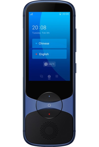 Jarvisen Translator Data Blue