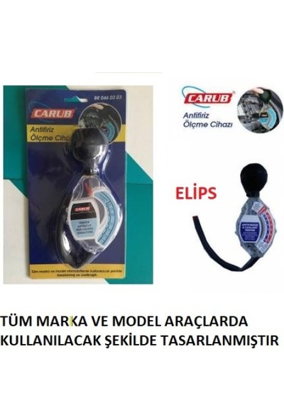Carub Antifiriz Ölçme Cihazı Elips Antifiriz Ölçüm Bomesi Her Marka Araca Uygun Elips Cihaz Carub Antifiriz Ölçme Cihazı Elips Antifiriz Ölçüm Bomesi Her Marka Araca Uygun Elips Cihaz