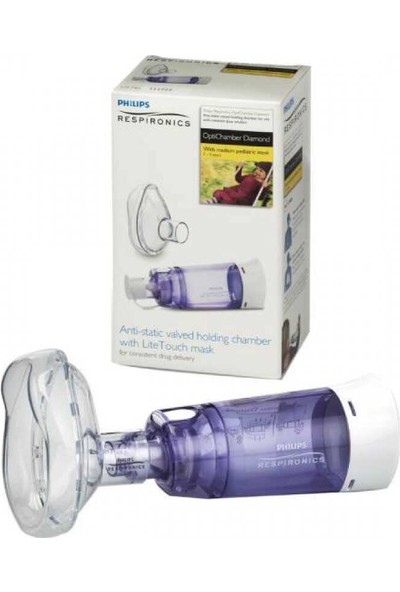 Phılıps Optichamber Diamond Small Maskeli 0-18 ay arası Phılıps Optichamber Diamond Small Maskeli 0-18 ay arası