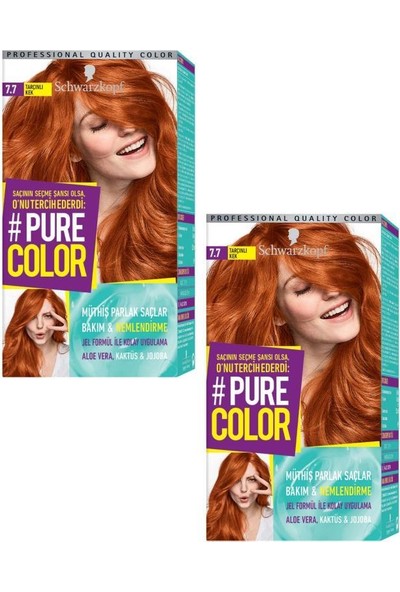Pure Color 7-7 Tarçınlı Kek x 2 Adet Pure Color 7-7 Tarçınlı Kek x 2 Adet