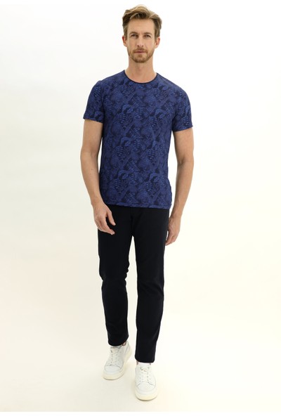 Kiğılı Slim Fit Spor Pantolon