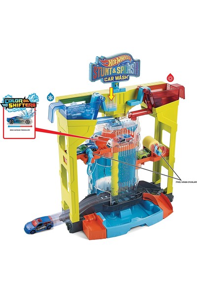Hot Wheels Oto Yıkamada Renk Değiştirme Oyun Seti Hot Wheels Oto Yıkamada Renk Değiştirme Oyun Seti