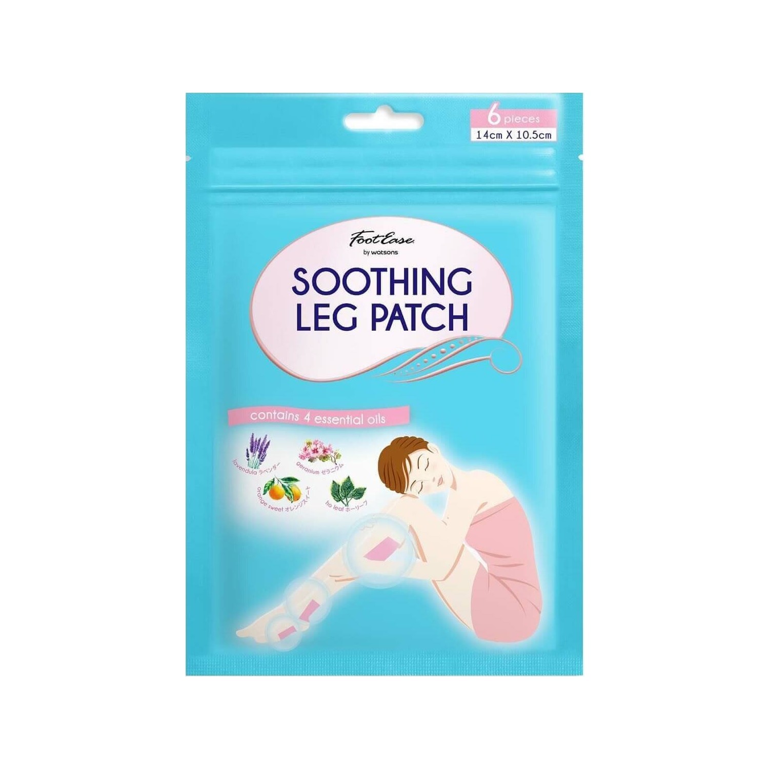 Watsons Foot Ease Soothing Leg Patch Jel 6 Adet Fiyatı