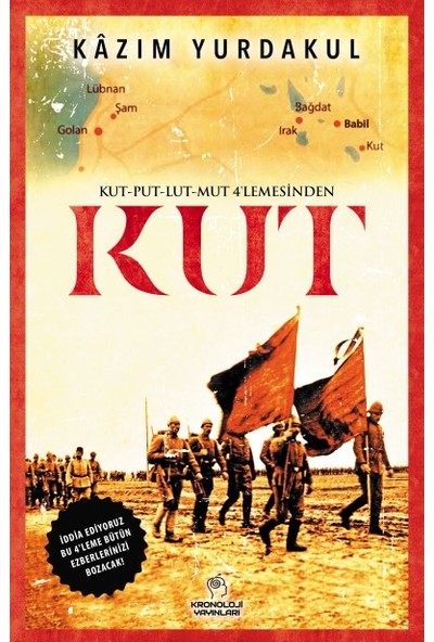 Kut - Kâzım Yurdakul