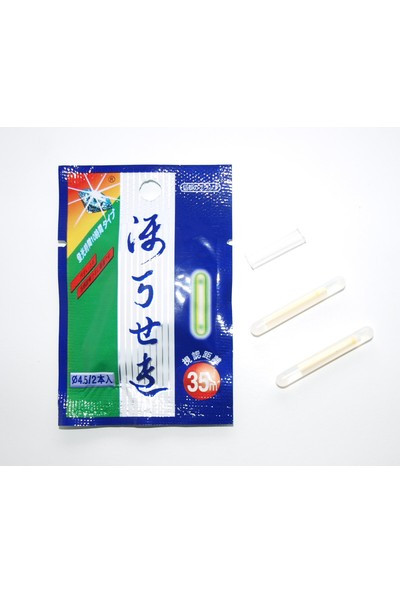 Sasa Fosfor 4.5 x 37 2'li Paket - 10 Paket Sasa Fosfor 4.5 x 37 2'li Paket - 10 Paket