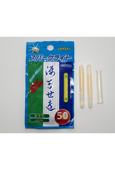 Sasa 6X50 Fosfor Ikili Paket - 8 Paket Sasa 6X50 Fosfor Ikili Paket - 8 Paket