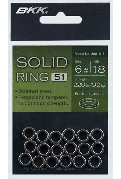 Bkk Solid Ring-51 Halka