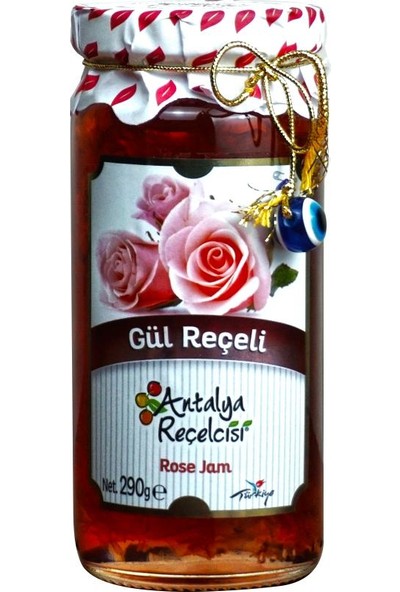 Antalya Reçelcisi Gurme Gül Reçeli 290 gr Antalya Reçelcisi Gurme Gül Reçeli 290 gr