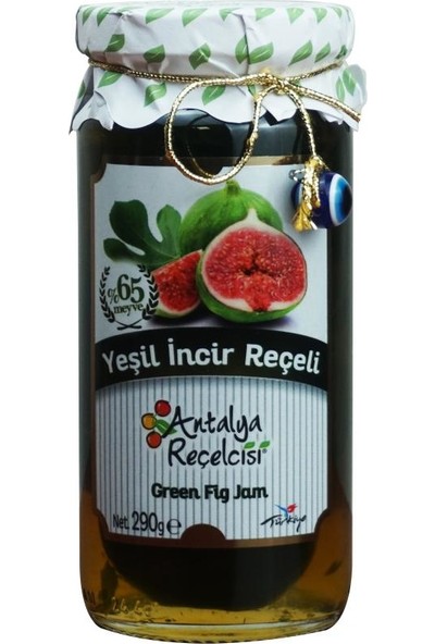 Antalya Reçelcisi Gurme Yeşil Incir Reçeli 290 gr Antalya Reçelcisi Gurme Yeşil Incir Reçeli 290 gr