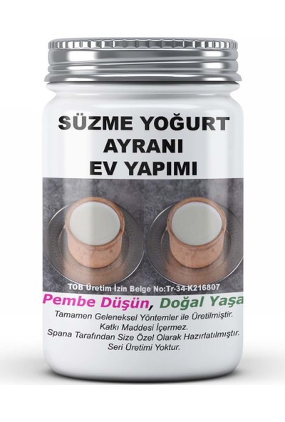 Spana Süzme Yoğurt Ayranı Ev Yapımı Katkısız 500 ml