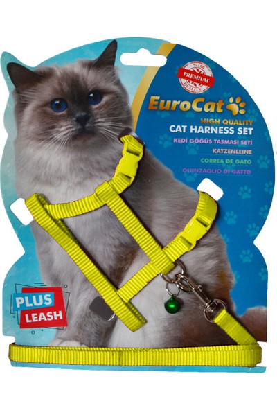 Eurocat Kedi Göğüs Tasması Sarı Eurocat Kedi Göğüs Tasması Sarı