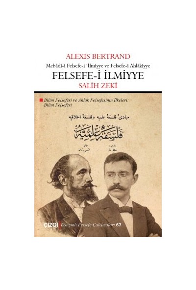 Felsefe-I Ilmiyye | Bilim Felsefesi - Alexis Bertrand