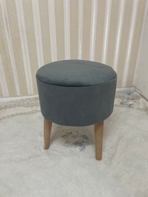 Yuvarlak Puf Modelleri ve Fiyatları & %29 İndirim