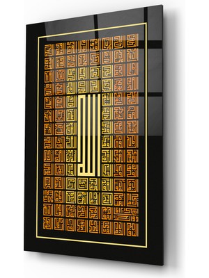 2024 Tablo Modelleri & Tablo Çeşitleri - Hepsiburada