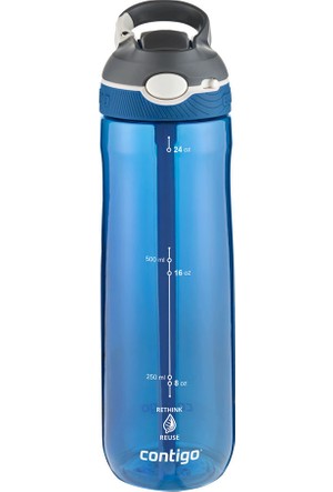 Contigo bottle store