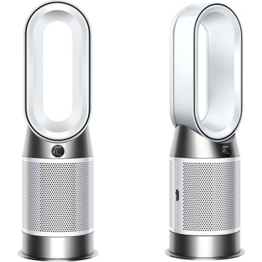 Dyson air purifier fiyat store