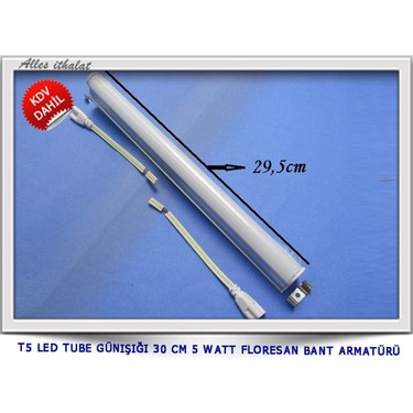 T5 tube store