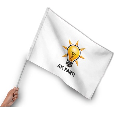 Ak Parti Beyaz Logo