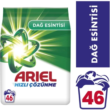 hepsiburada Tazador Alo Matik Çamaşır Deterjanı 7 kg Beyazlar ve ...