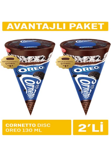 Cornetto Disc Oreo 130 ml x 2 Fiyatı - Taksit Seçenekleri