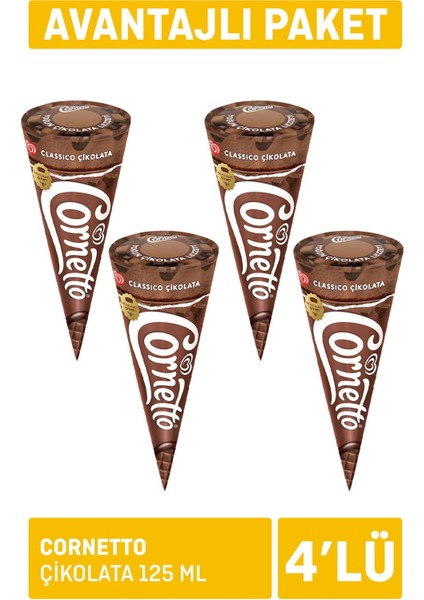 Cornetto Çikolata 125 ml x 4 Fiyatı - Taksit Seçenekleri
