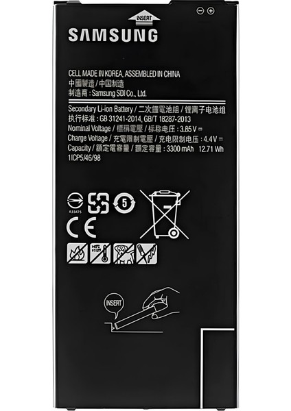 Samsung Galaxy J4 Plus - Sm -J415 Batarya Pil Fiyatı