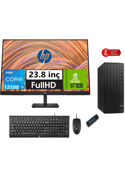 Hp 290 Pro G9 Intel Core I5 12500 32GB 512GB SSD 4GB/GT1030 Fiyatı