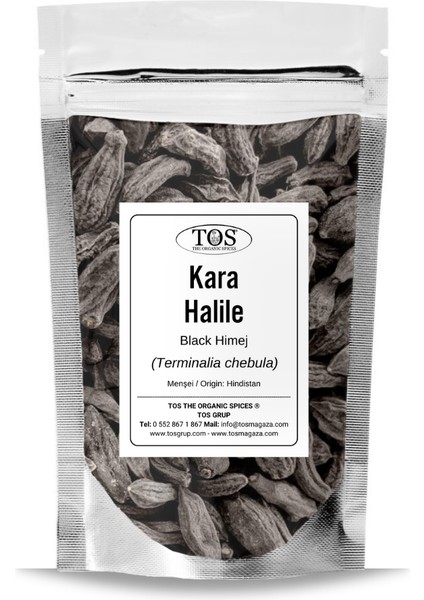 Kara Halile 50 gr (1. Kalite) Terminalia Chebula / Kali Fiyatı