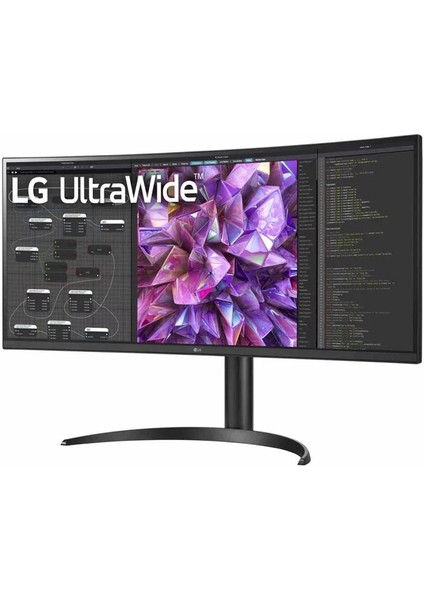 LG UltraWide 34WQ75C-B 34" 1 ms WQHD IPS 60 Hz Monitör - OnuAl Fiyat Arşivi