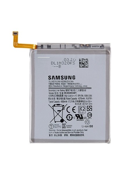 Samsung Galaxy S20 Plus - SM-G985 Uyumlu Batarya Pil Sıfır Fiyatı