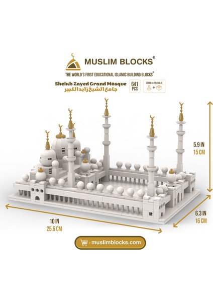 MuslimBlocks Abu Dabi Camii Blok Modeli(Islami Lego) Fiyatı