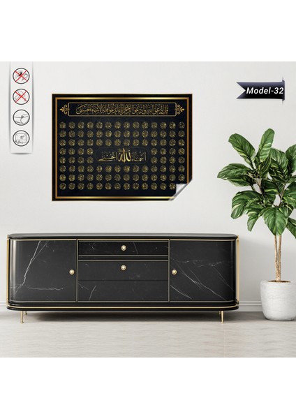 Esma'ül Hüsna Tablo - Poster Dini (Model- 32) 75 cm x 98 cm Fiyatı