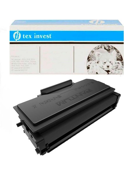 Pantum BM5100FDW Muadil Toner TL-5120X Fiyatı - Taksit Seçenekleri