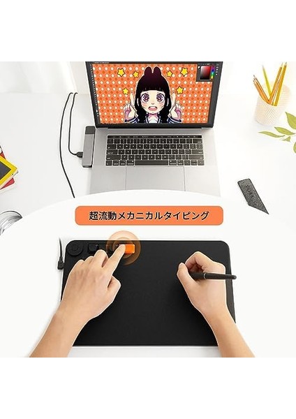 Grafik Tablet+Kalem El Uyumlu Tuşlu Sağ/sol 5 Kısayol VO1060 Fiyatı