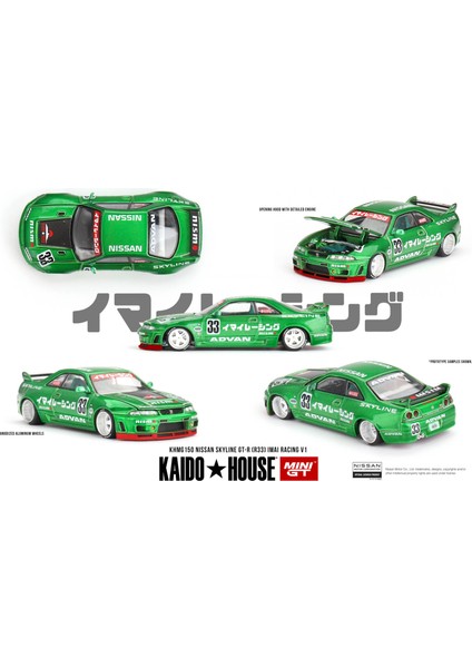 Kaido House + Mınıgt 1/64 Nissan Skyline Gt-R (R34)(R33) Fiyatı