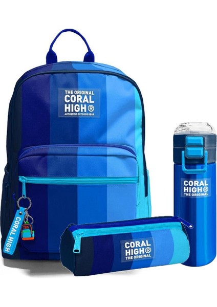 3’lü Okul Çanta Seti (Okul Çantası, Kalemlik ve Matara) Fiyatı