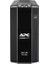 Apc Back-Ups Pro 650VA Tower 230V 6x Iec C13 Outlets Fiyatı
