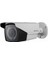 Hikvision 2mp 1080P Turbo Hd Poc Bullet Kamera 2.8-12MM Fiyatı