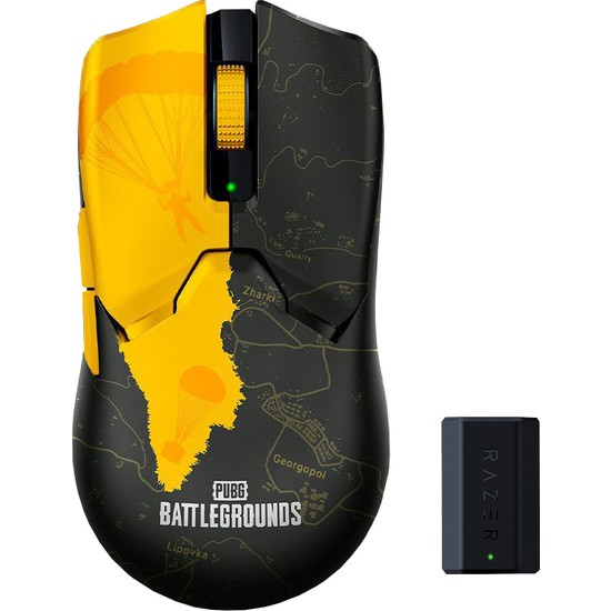 Razer Viper V2 Pro Kablosuz Mouse Pubg RZ01-04390600-R3M1 Fiyatı