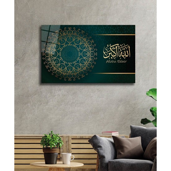 Allahu Ekber Tablo, Allahu Akbar Fiyatı - Taksit Seçenekleri