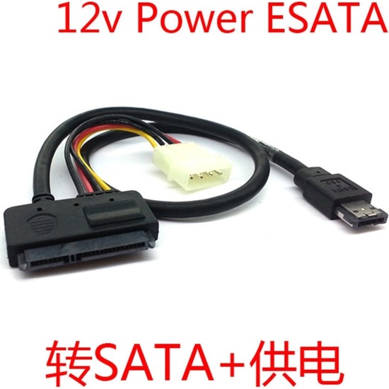 Yinstree 50CM Esata Power Esata Combo - Sata 22PIN ve Ide Fiyatı
