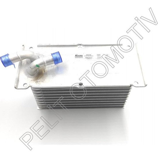 pelit oto Skoda Turbo Intercooler Hava Soğutucu 03F145749B Fiyatı