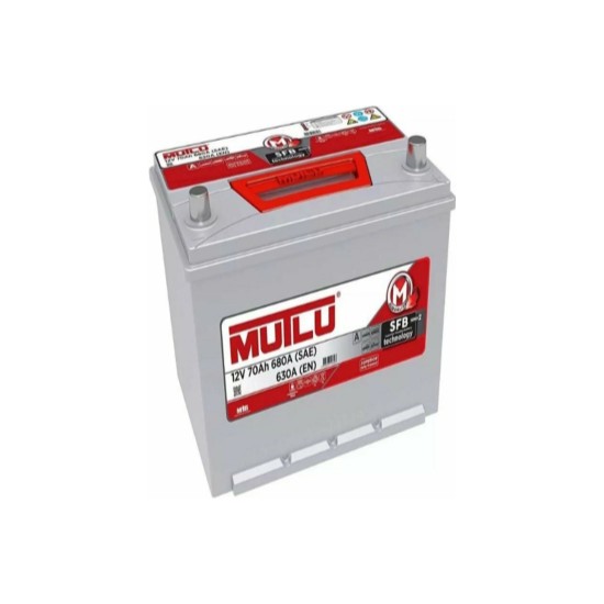 Mutlu 12 Volt 70 Amper "yüksek Düz" Japon Tip Mutlu Akü.!! Fiyatı