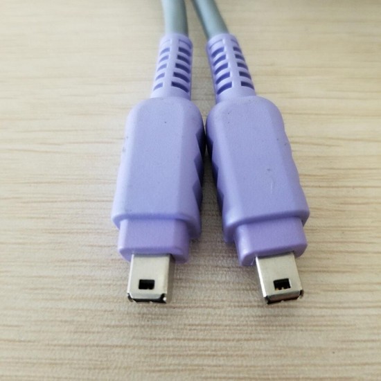 Liscop Orijinal Kullanılan 150 cm I.link S400 Firewire Ieee Fiyatı