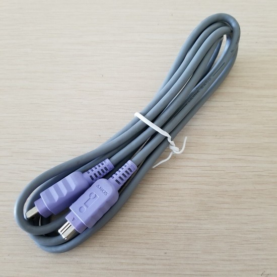 Liscop Orijinal Kullanılan 150 cm I.link S400 Firewire Ieee Fiyatı