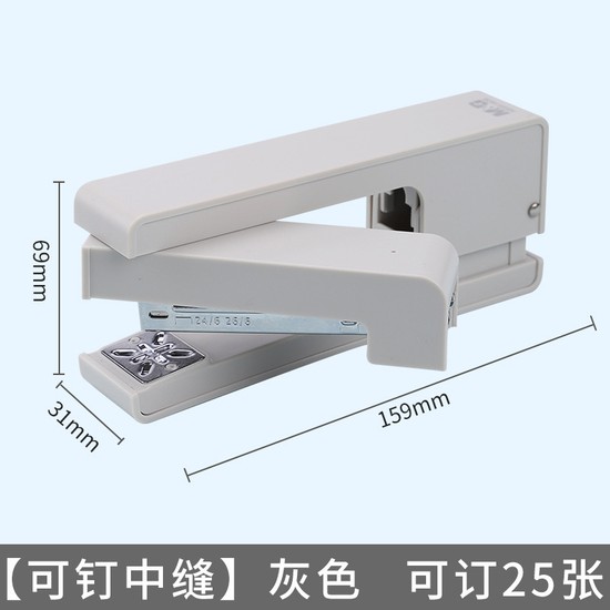 Shenzhen Xin Xin 360 Dönüştürebilir Heavy Duty Stapler 24/6 Fiyatı