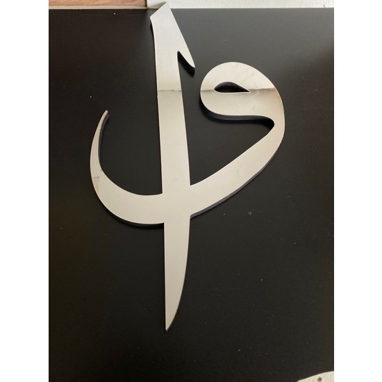 MYS Elif Vav Arapça Harf Islami Tablo Aynalı Duvar Dekor Fiyatı