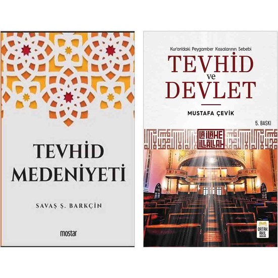 Tevhid Medeniyeti - Tevhid ve Devlet Kitabı ve Fiyatı