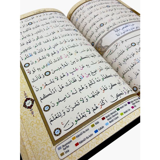 Tecvidli Kuran-ı Kerim Rahle Boy Sesli Kuran Diyanet Kitabı