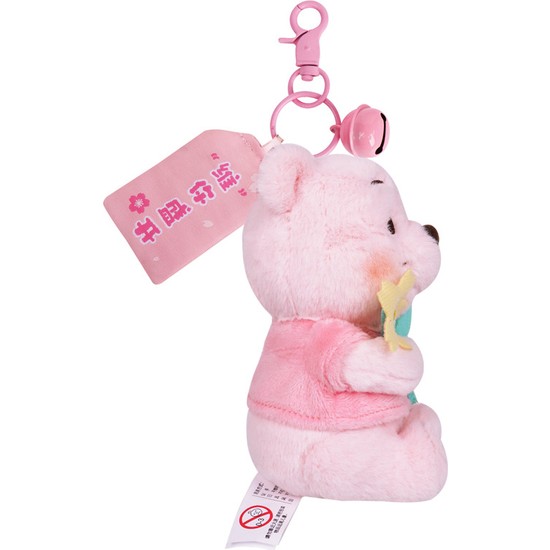 Ruiwen Disney Peluş Oyuncaklar Winnie The Pooh Bebek Kolye Fiyatı